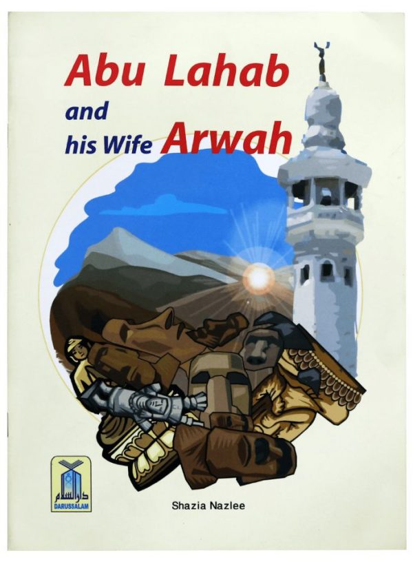 Abu Lahab And His Wife Arwah - Online Islamic Store