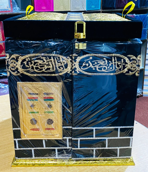 Luxury Kabah Box With Tarjuma Quran - Online Islamic Store